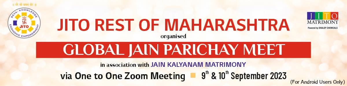 Login | Global Jain Parichay Meet September 2023